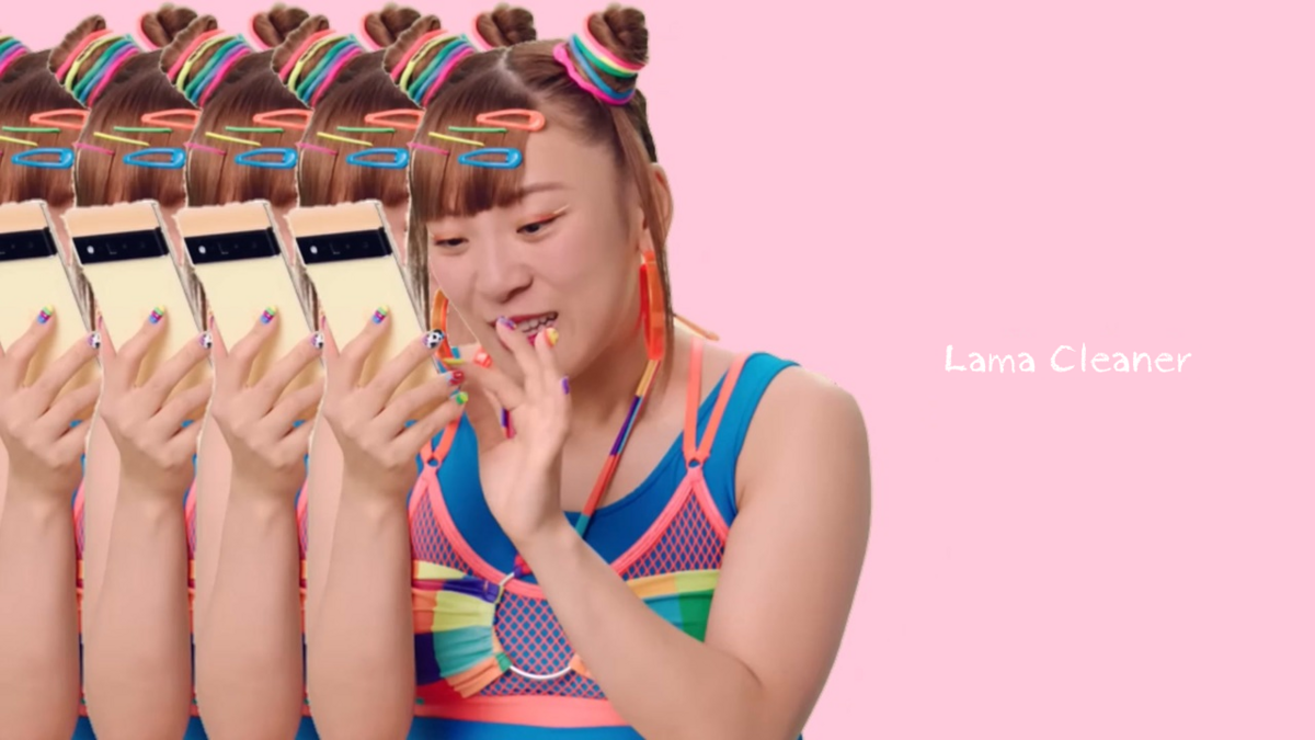 Lama Cleanerでローカルで消しゴムマジックをしてBB素材を作ろう - セーブポイント