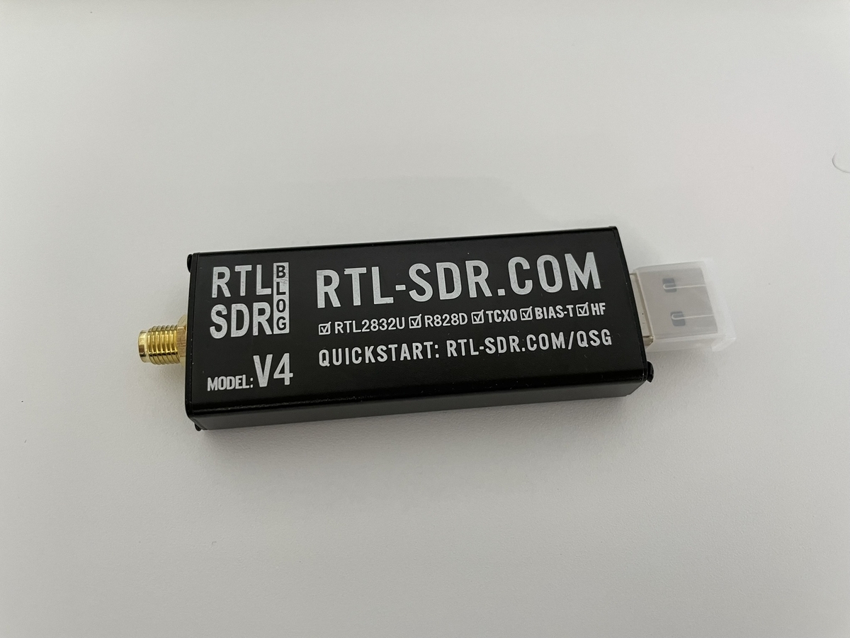 RTL-SDR Blog V4で航空管制（ATIS）を受信しよう - セーブポイント