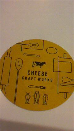 CHEESE CRAFT WORKS - 大阪ちょっとしたグルメ探訪