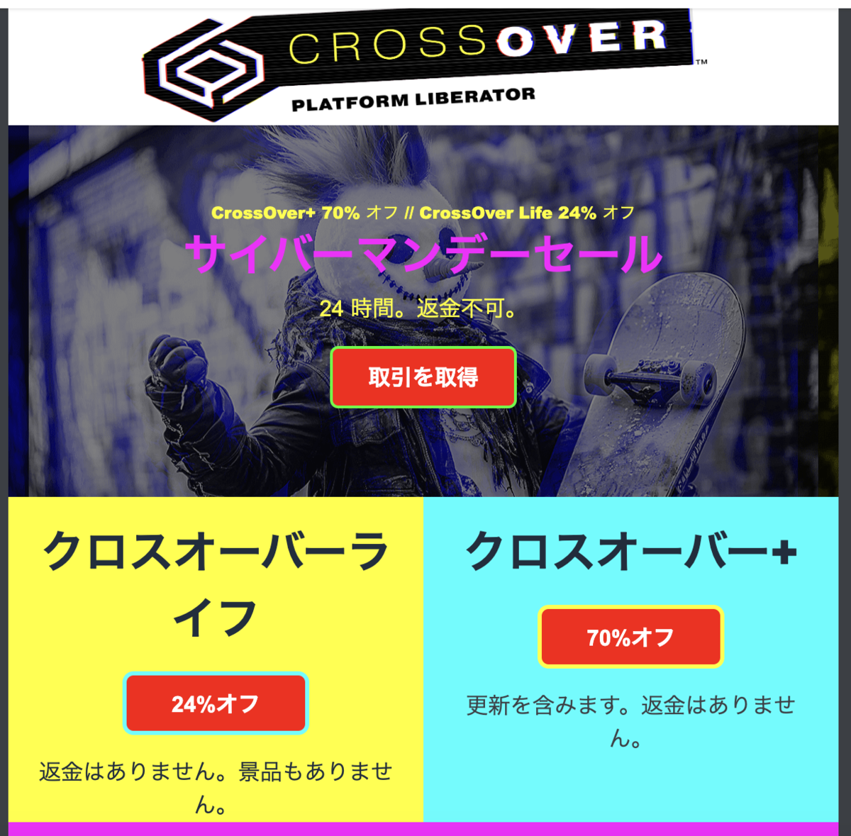 続モンハンワイルズを何でプレイするか問題。 - 昭和オジの趣味【散財】ブログ