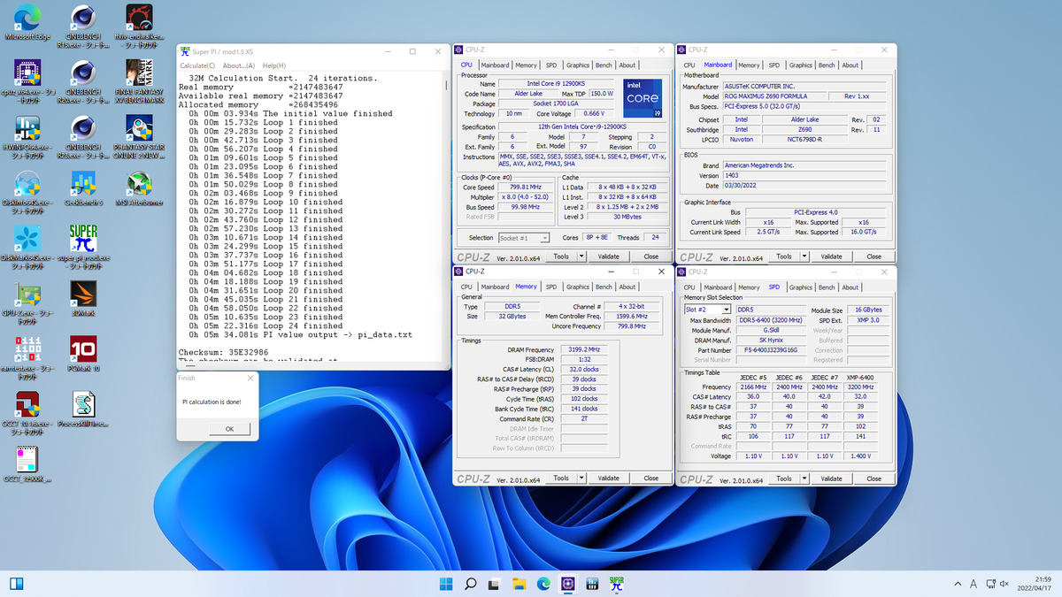 旬組み！2022「スペシャルエディションの実力やいかに！Intel 12900KSとASUS Z690 FORMULAで性能をチェックよ ...