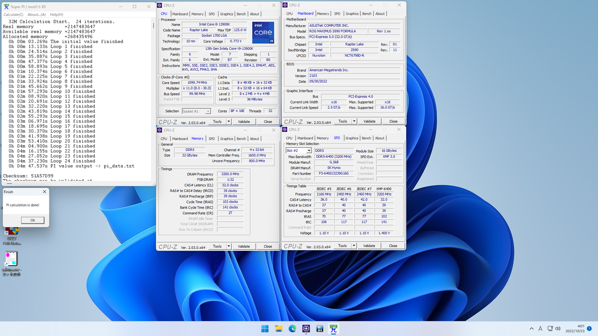 旬組み！2022「Intel第13世代 最速CPUをレビュー 13900Kは本格水冷で冷やしきれるのか...？」 - みかん食べながら