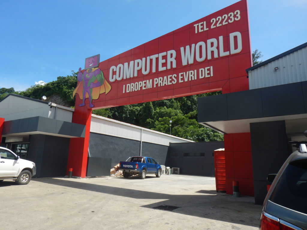Computer world がtuff tumasだった - Vanuatu diary