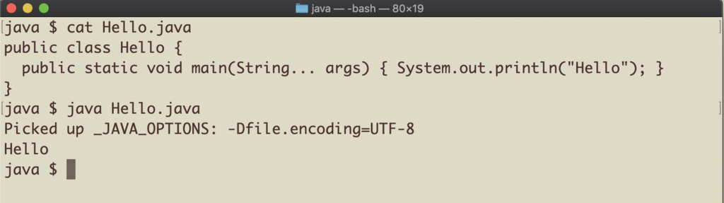 JEP-330 Single-FIle Source-Code Programs って何？ Java ファイルが java コマンドで実行できるってホント？！ shebang でどう指定するの ...