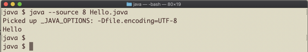 JEP-330 Single-FIle Source-Code Programs って何？ Java ファイルが java コマンドで実行できるってホント？！ shebang でどう指定するの ...