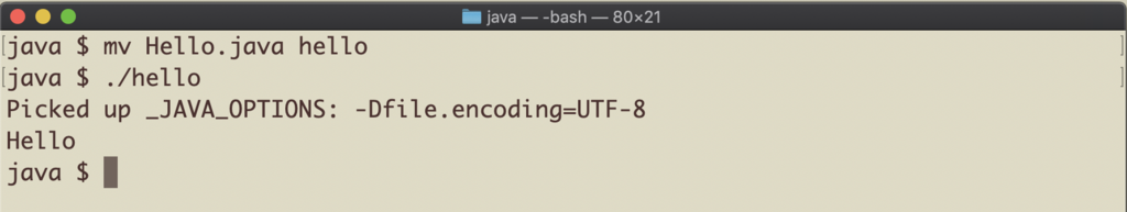 JEP-330 Single-FIle Source-Code Programs って何？ Java ファイルが java コマンドで実行できるってホント？！ shebang でどう指定するの ...
