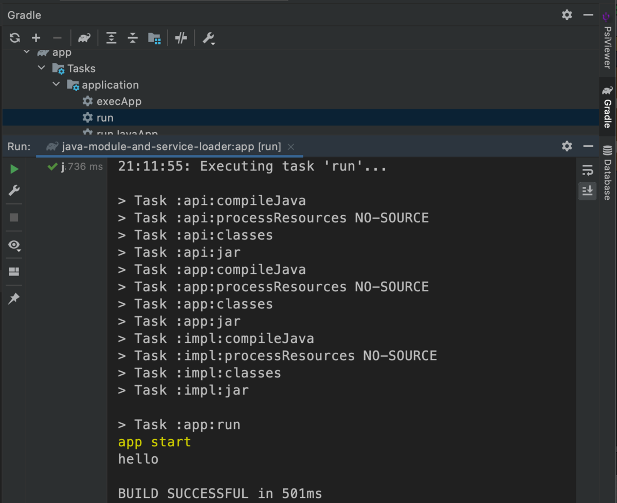 Java のモジュールと ServiceLoader その2 マルチプロジェクトで実験 - mike-neckのブログ