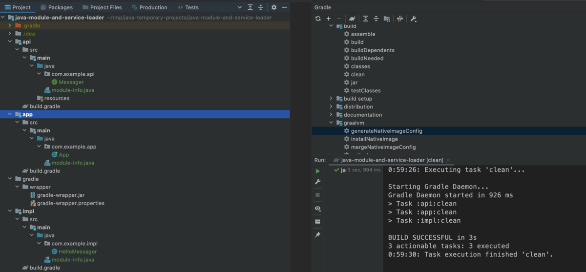 Java のモジュールと ServiceLoader その2 マルチプロジェクトで実験 - mike-neckのブログ