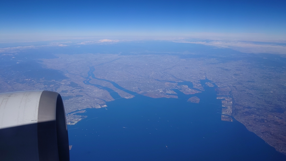 ANA プレミアムクラス搭乗記 NH22 ITM→HND 国際線機材で三ヶ日フライト - ラウンジ納税日記