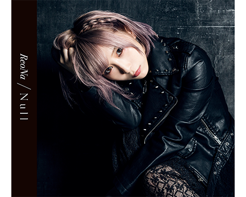 ReoNa ONE-MAN Live "Birth 2019" - みる日記