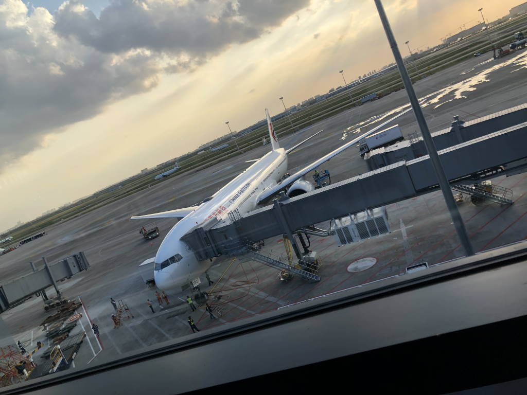 中国東方航空 ビジネスクラス SIN-PVG-HND - マイル＆スマイル - miles and smile