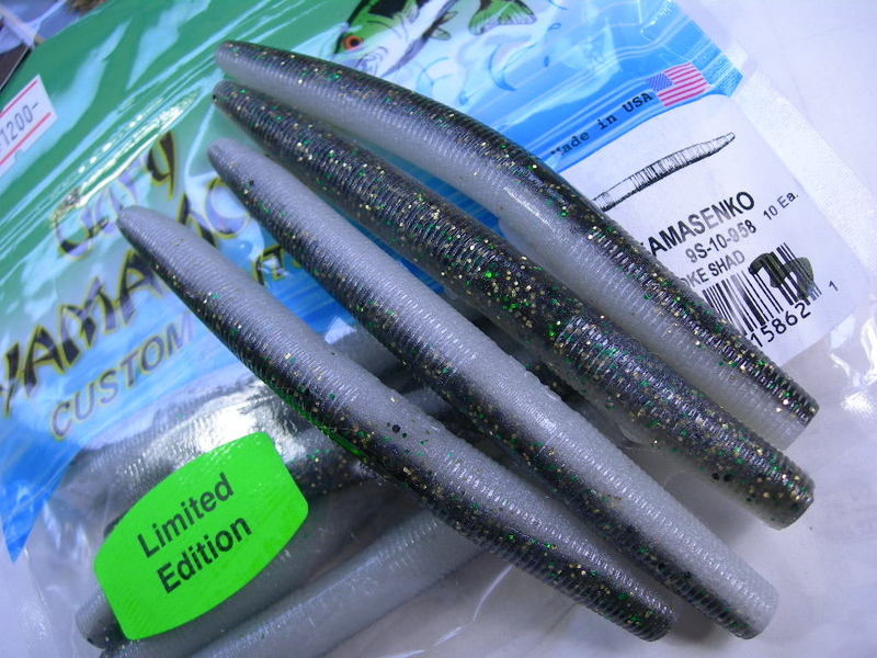 ゲーリーヤマモト/Gary Yamamoto ヤマセンコー4インチにもUSAカラー！ - フィッシング イズ ライフ－マイルスブログ