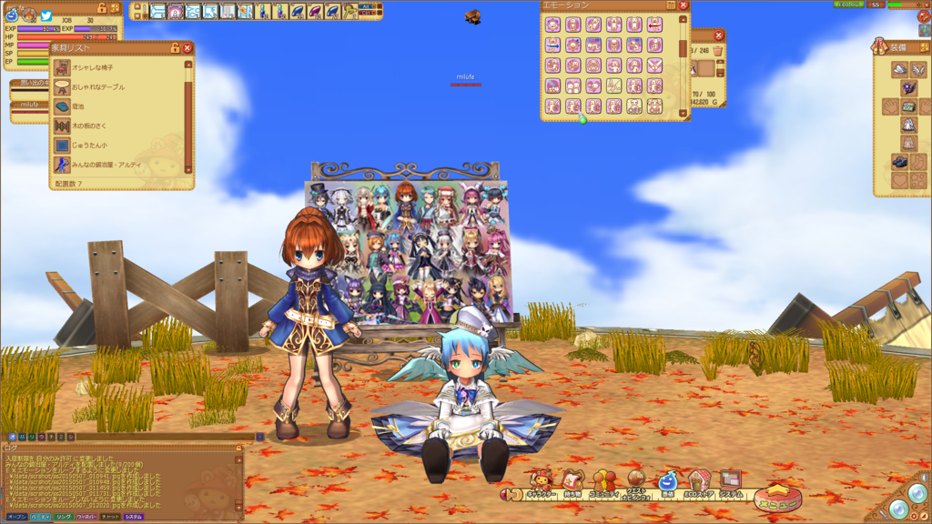 気分でこれまでのECO生活をなんとなく適当にSSで振り返る - milufaのゲーム日記（仮）