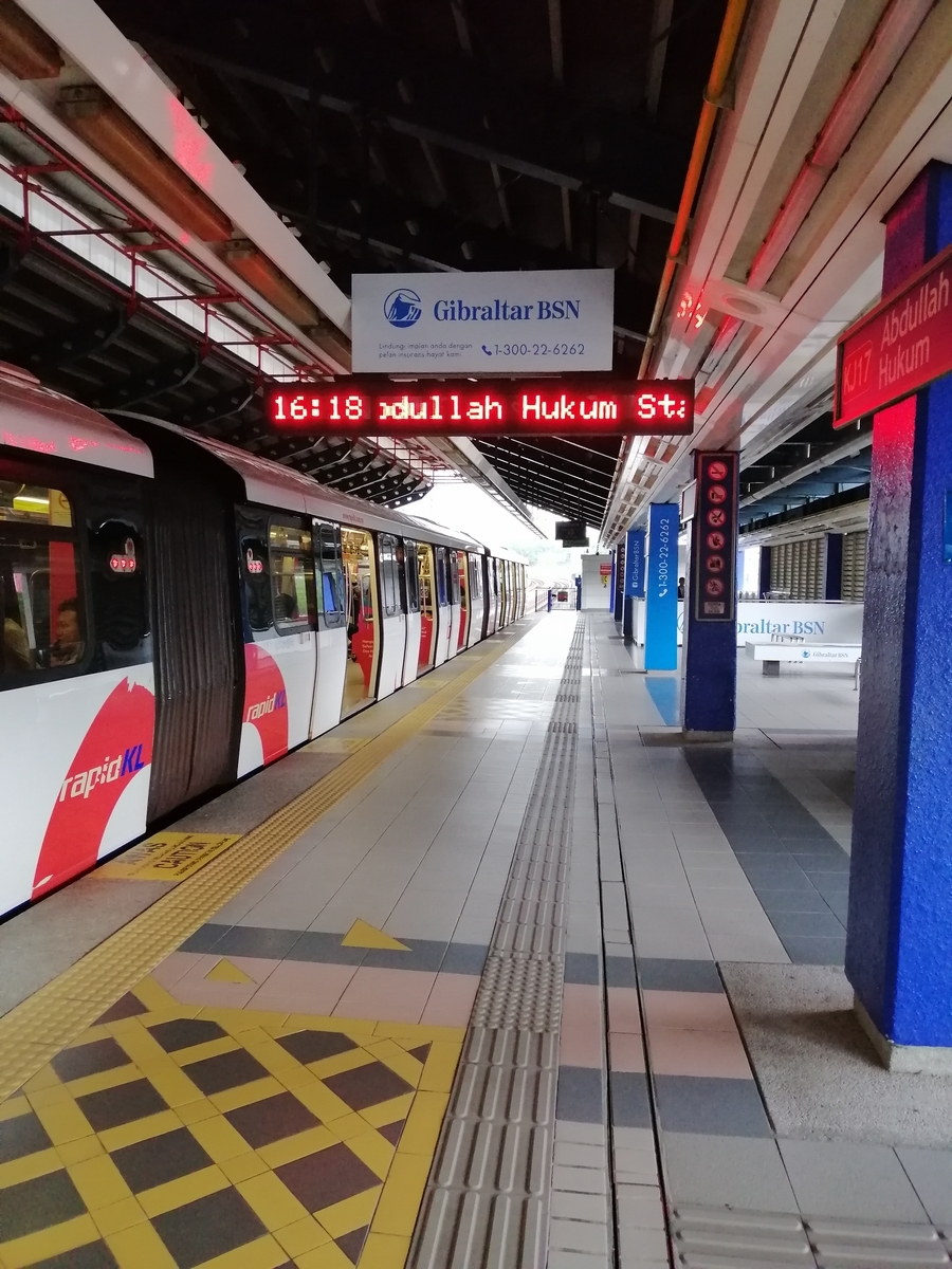 LRTでMid Valleyまで行けるようになった！ - マレーシアで単独移住