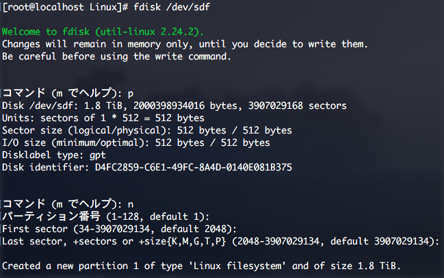 Linux BUFFALOの外付けHDDをフォーマットする - min117の日記