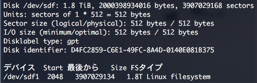 Linux BUFFALOの外付けHDDをフォーマットする - min117の日記