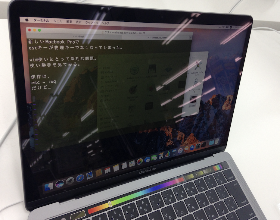 新Macbook Pro の Touch Bar で Vim を使ってみる（escキーを試す） - min117の日記