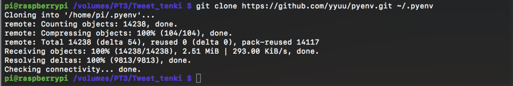 RaspberryPi で Python 2.7 と 3 の両方を使えるようにする - min117の日記