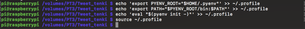 RaspberryPi で Python 2.7 と 3 の両方を使えるようにする - min117の日記