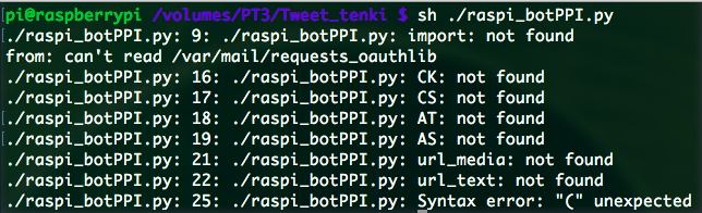 RaspberryPi で Python 2.7 と 3 の両方を使えるようにする - min117の日記