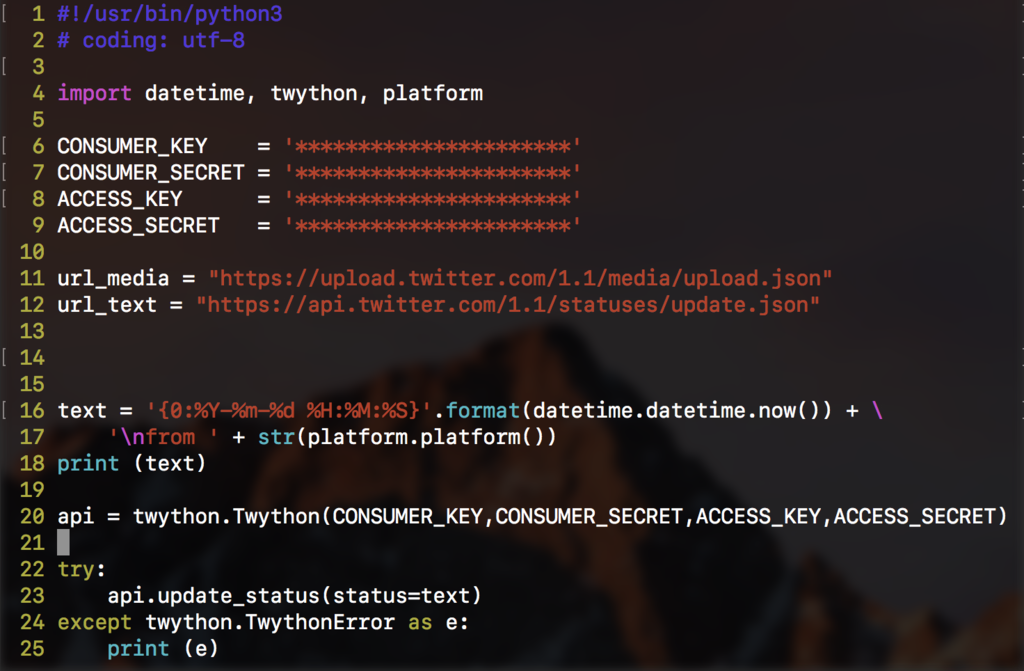 bash から python3 で twitter にテキストを投稿する - min117の日記