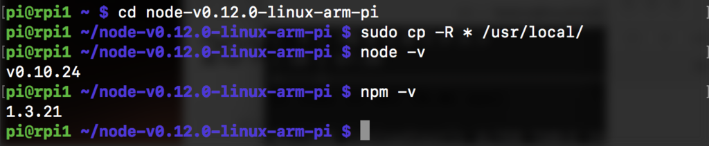 RaspberryPi（初代）に node.js をインストールする（youtube-dl npm版 + node-omxplayer） - min117の日記
