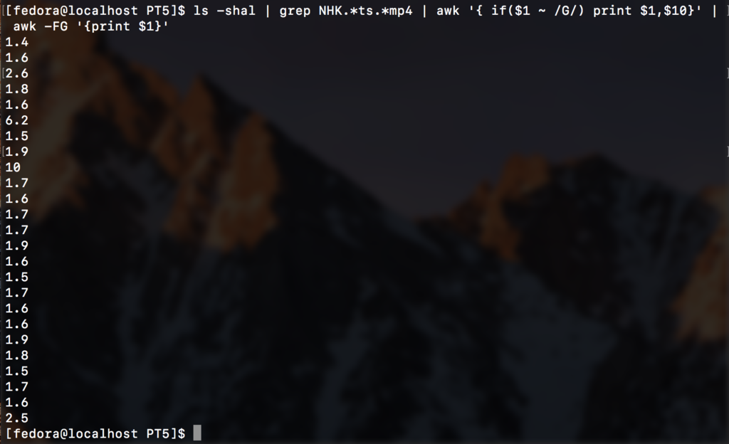 bash awk テレビ録画した動画ファイルの容量がGB超のものだけを一覧化してサイズ合計を表示する - min117の日記