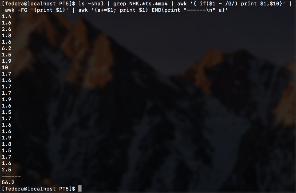 bash awk テレビ録画した動画ファイルの容量がGB超のものだけを一覧化してサイズ合計を表示する - min117の日記
