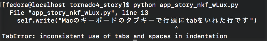 Python3 「taberror Inconsistent Use Of Tabs And Spaces In Indentation」を