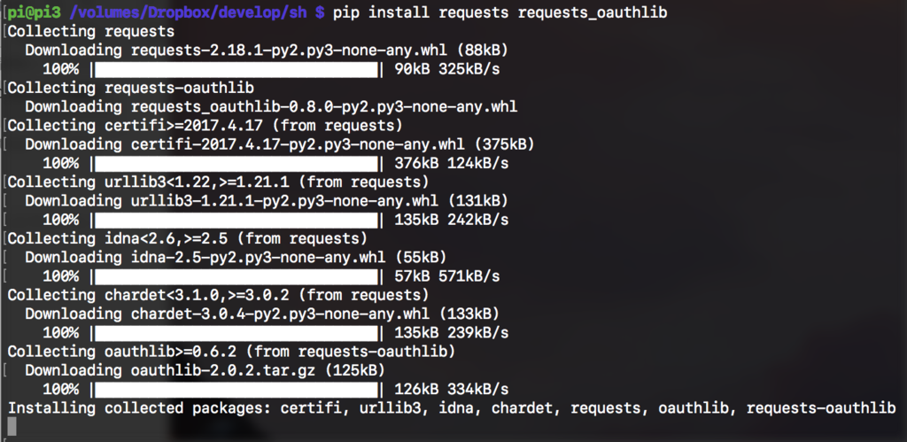 RaspberryPi で Python 2.7 と 3 の両方を使えるようにする - min117の日記