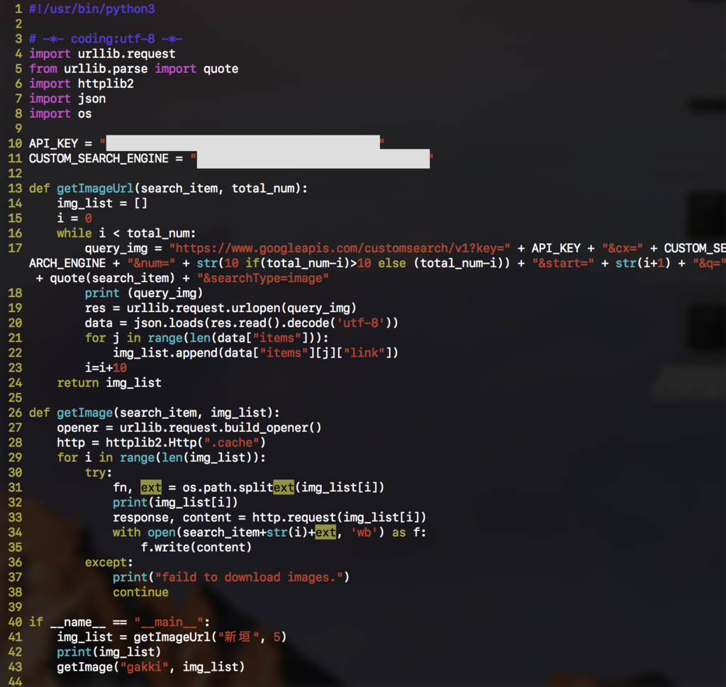 RaspberryPi Google Custom Search API で画像収集（Python 3） - min117の日記
