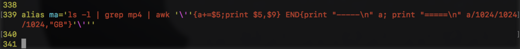 bash ファイル一覧（ls -l）の表示サイズをGB単位で表示する（awk） - min117の日記