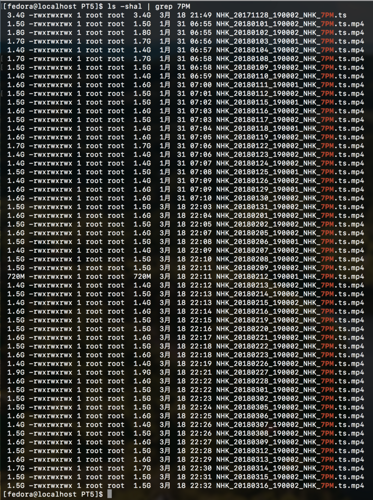 bash 複数の録画tsファイルのサイズをawkで合計する - min117の日記