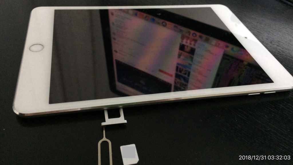iPad mini 4 Wi-Fi + Cellular 16GB（docomo版）を格安シム「0-SIM」で運用してみる - min117の日記