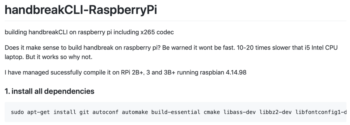 RaspberryPi3 x265コーデックを有効にしてHandBrakeCLI をビルドする - min117の日記