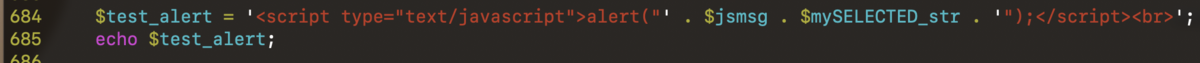 PHP で作った文字列を javascript の alert に表示する - min117の日記