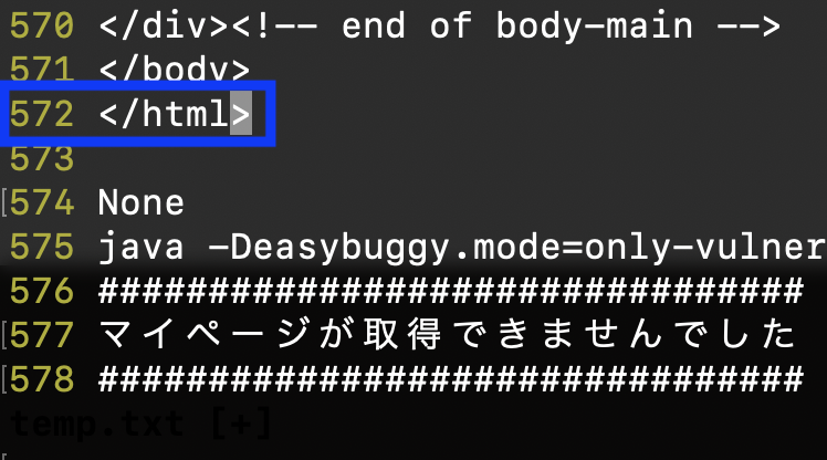 vim で Ctrl+p すると「カーソル直前の単語」で文書内を検索→マッチした文字を入力してくれる - min117の日記