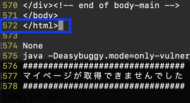 vim で Ctrl+p すると「カーソル直前の単語」で文書内を検索→マッチした文字を入力してくれる - min117の日記