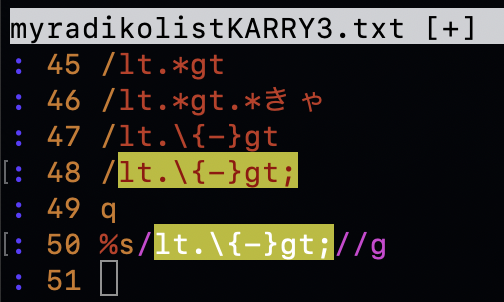 bash radikoの番組表を加工する（vimで最短マッチ ¥{-} 利用）stationID=FMFUKUI; curl -s http://radiko.jp/v2/api ...