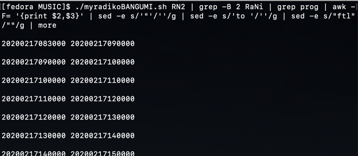 bash radikoの番組表を取得してCSVにする（BGM用音楽専用Channel） - min117の日記