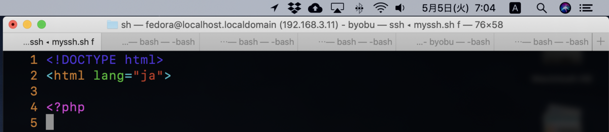 PHP＋JavaScript で音楽プレイヤー実装 - min117の日記