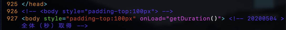 PHP＋JavaScript で音楽プレイヤー実装 - min117の日記