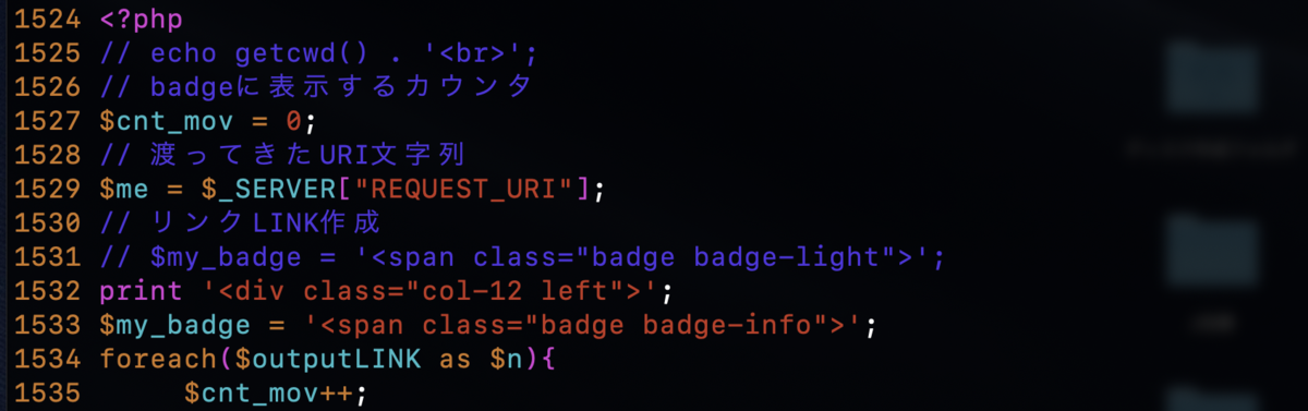 PHP＋JavaScript で音楽プレイヤー実装 - min117の日記