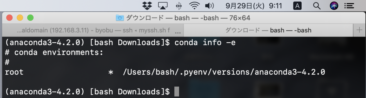 macOS + Python3 で Selenium（Chrome）を確実に動かす手順 - min117の日記