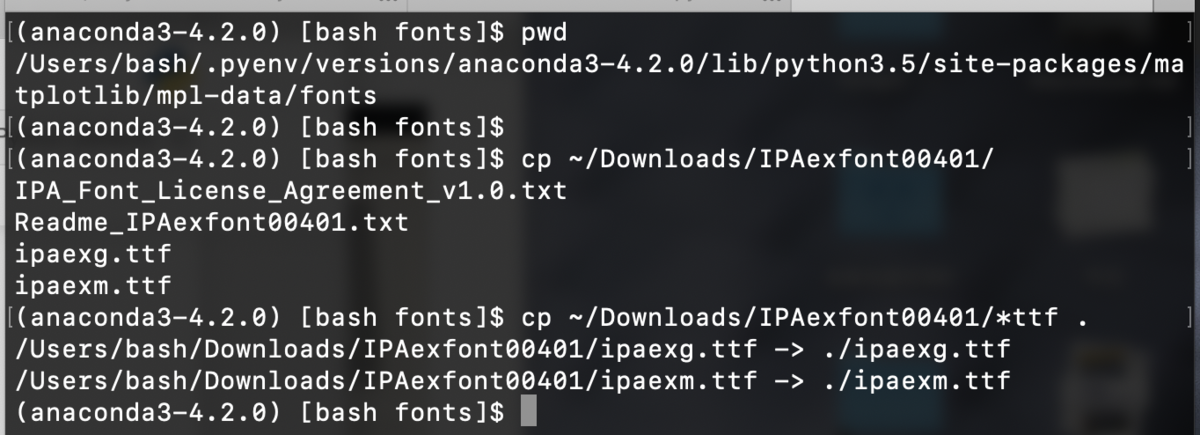 matplotlibのグラフ凡例の豆腐文字化けをIPAフォントで解消する → 失敗 - min117の日記