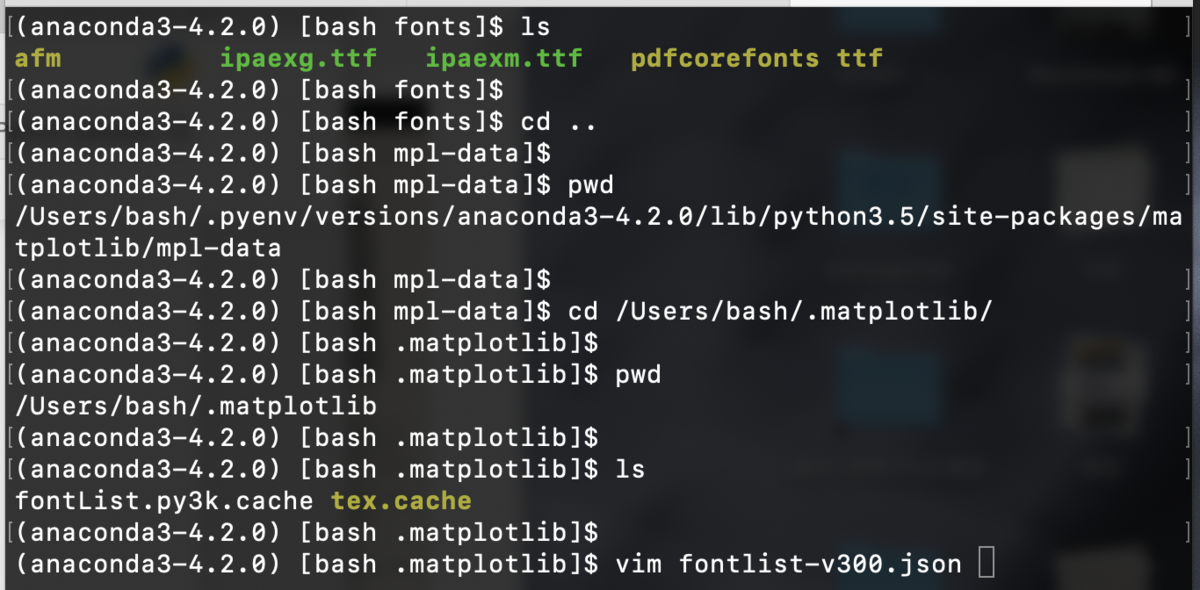 matplotlibのグラフ凡例の豆腐文字化けをIPAフォントで解消する → 失敗 - min117の日記