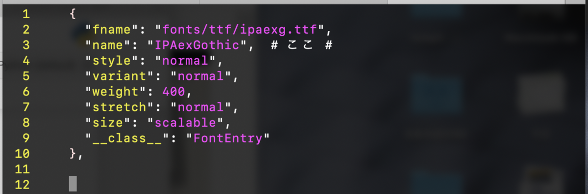 matplotlibのグラフ凡例の豆腐文字化けをIPAフォントで解消する → 失敗 - min117の日記