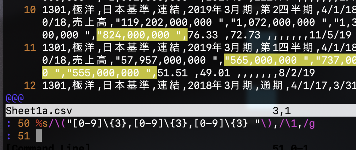 python3 カンマ区切りCSVファイル内の「金額列のカンマ区切り」のみ消し去る - min117の日記