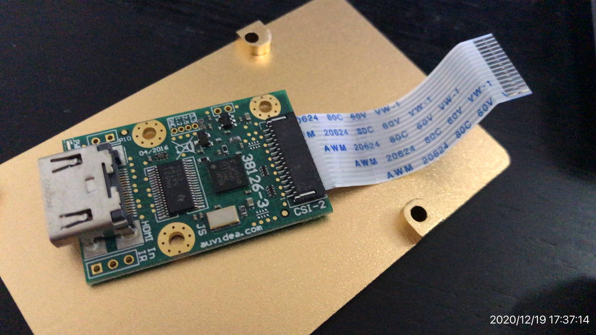 RaspberryPi4 でHDMI映像を生キャプチャする（Auvidea社のB101 HDMI to CSI-2 Bridge 使用 ...