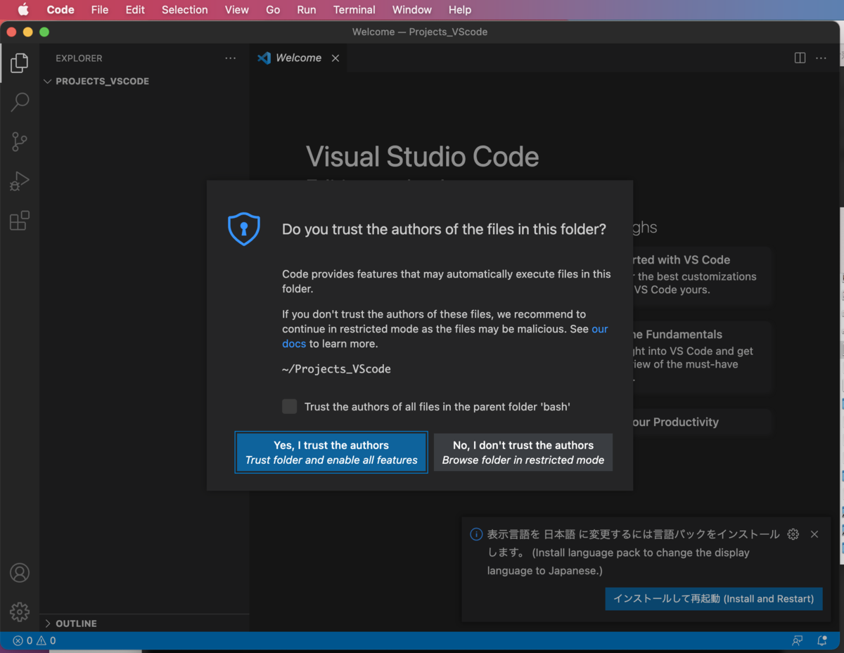 VS Code を macOS にインストールする（フォントサイズ大きくするにはメニューCode→Preferences→Settings→Font Size） - min117の日記